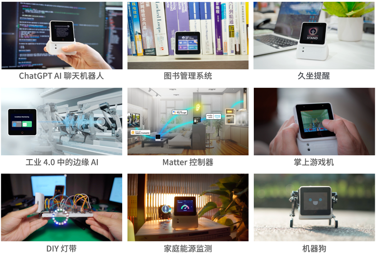 CES 2024 倒计时｜乐鑫多款 SoC 首度揭秘，丰富 AIoT 方案等你解锁！ | 乐鑫科技